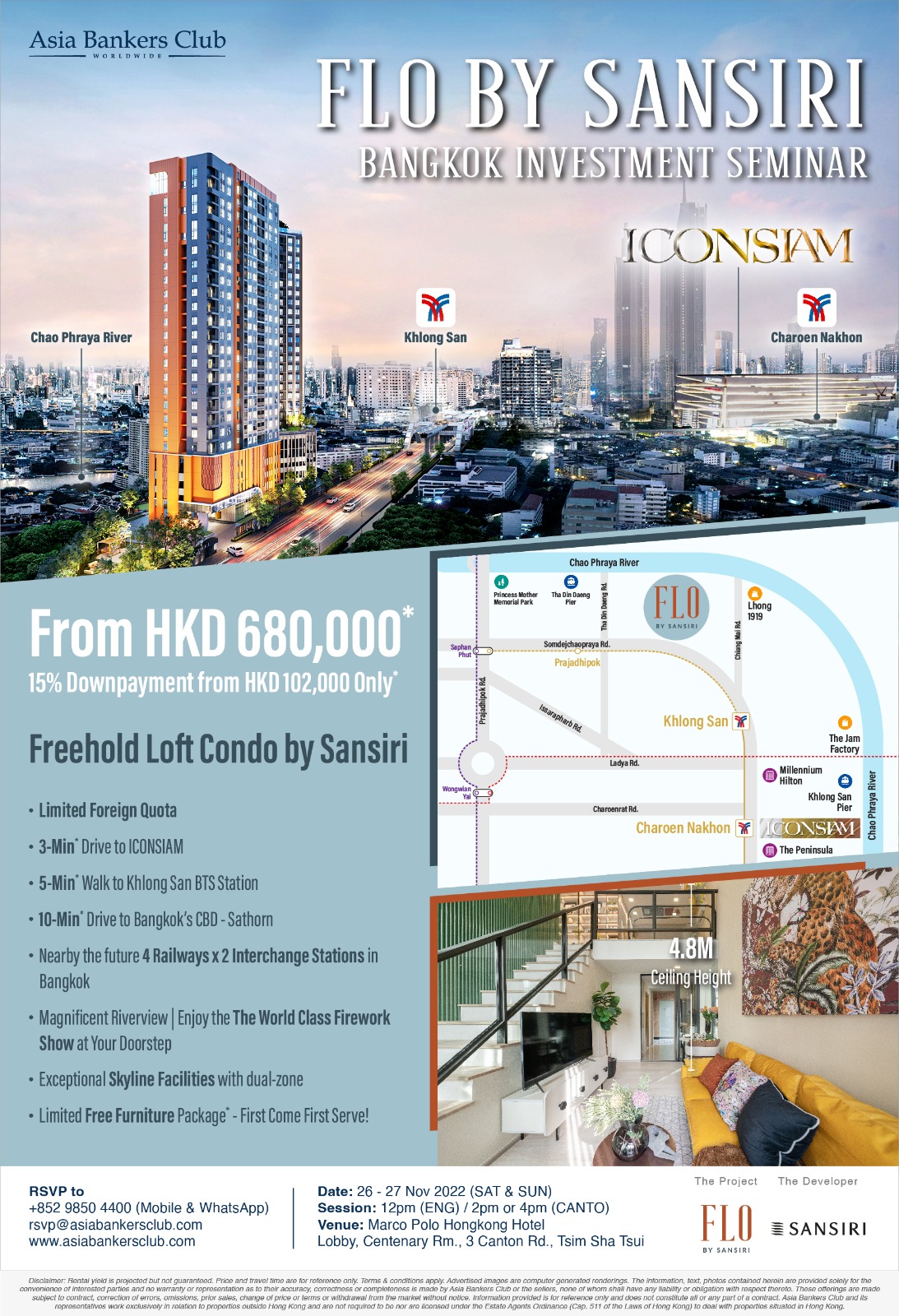 【Bangkok Property】A Location to Truly Make Life Flow - FLO by Sansiri ...
