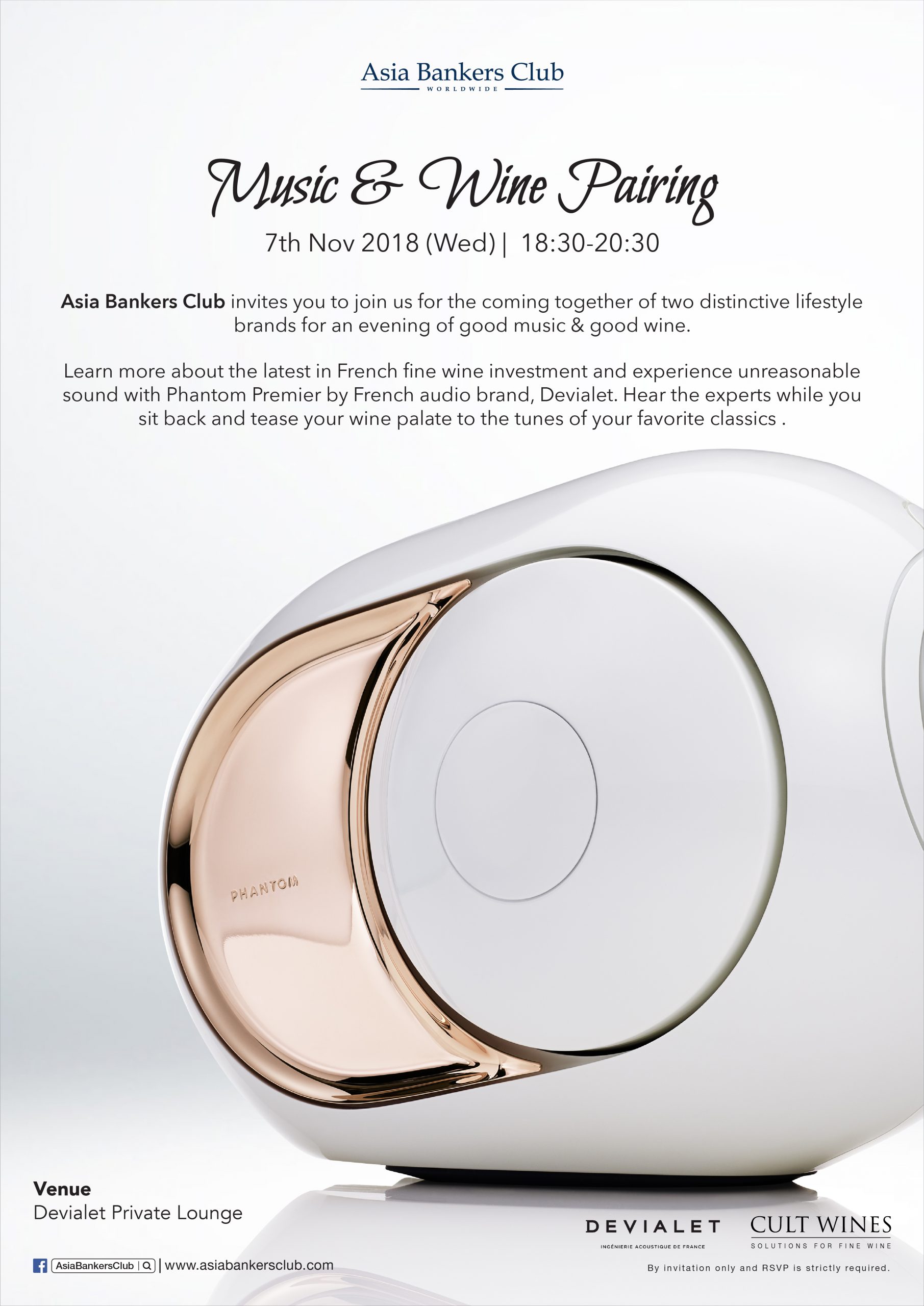 [Event] Music & Wine Pairing - VIP Event (Devialet & Cult Wines)