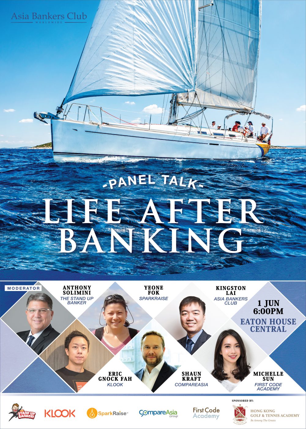 [Event] Life After Banking Panel Talk